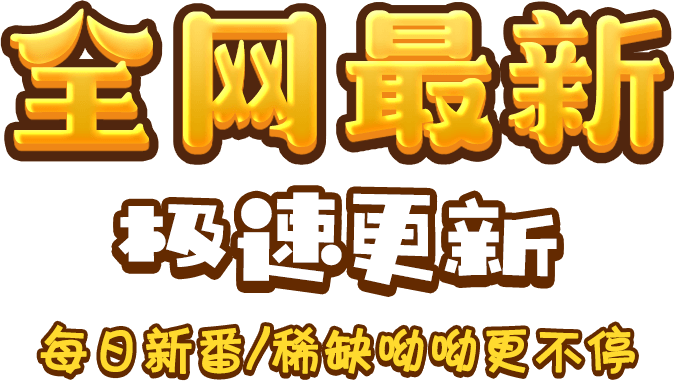 sub_logo_3.png?_v=20250103